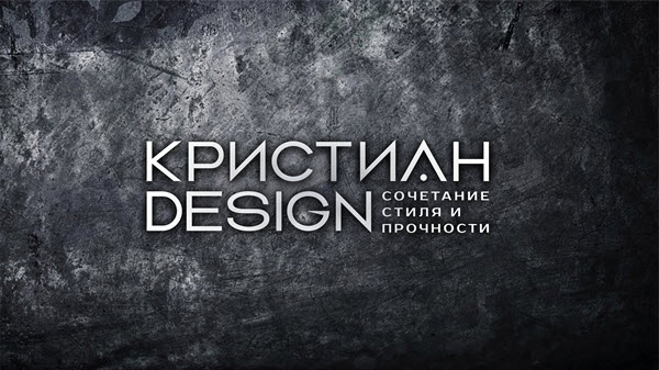Изготовление декоративных изделий из металла